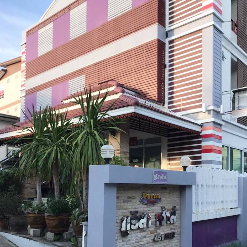 ระบบ WiFi ภูริสา เฮาส์ - NOVELBIZ