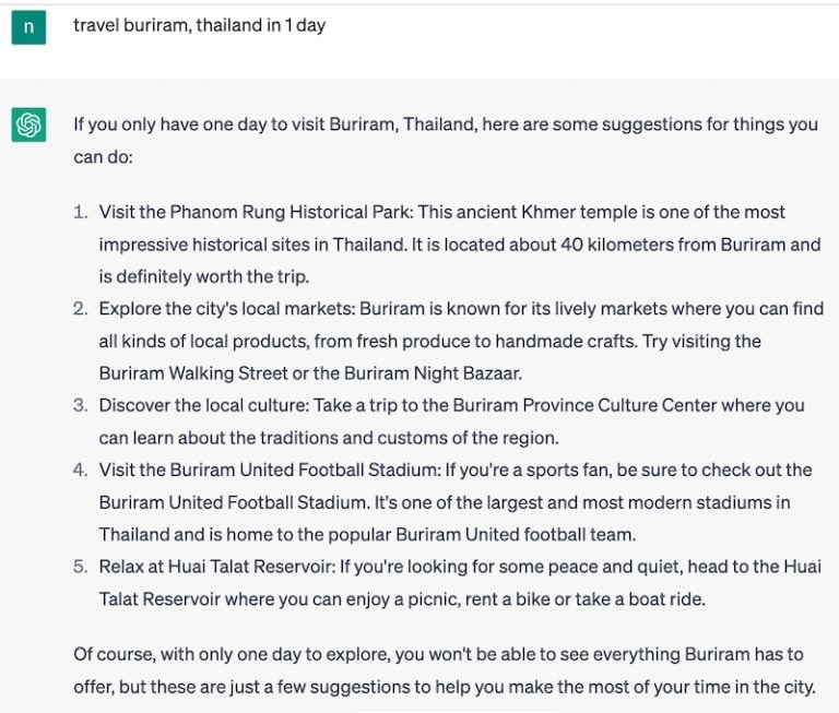 Bard คู่แข่ง ChatGPT เปิดตัวกุมภาพันธ์ 2023 - NOVELBIZ