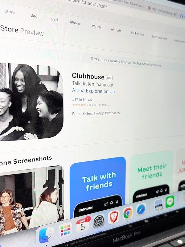 บล็อก - NOVELBIZ