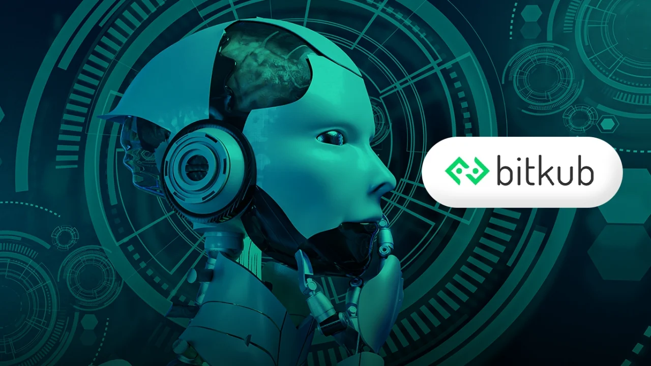 Bitkub ลงทุน ThaiGPT เปิดตัว Bitkub AI - NOVELBIZ